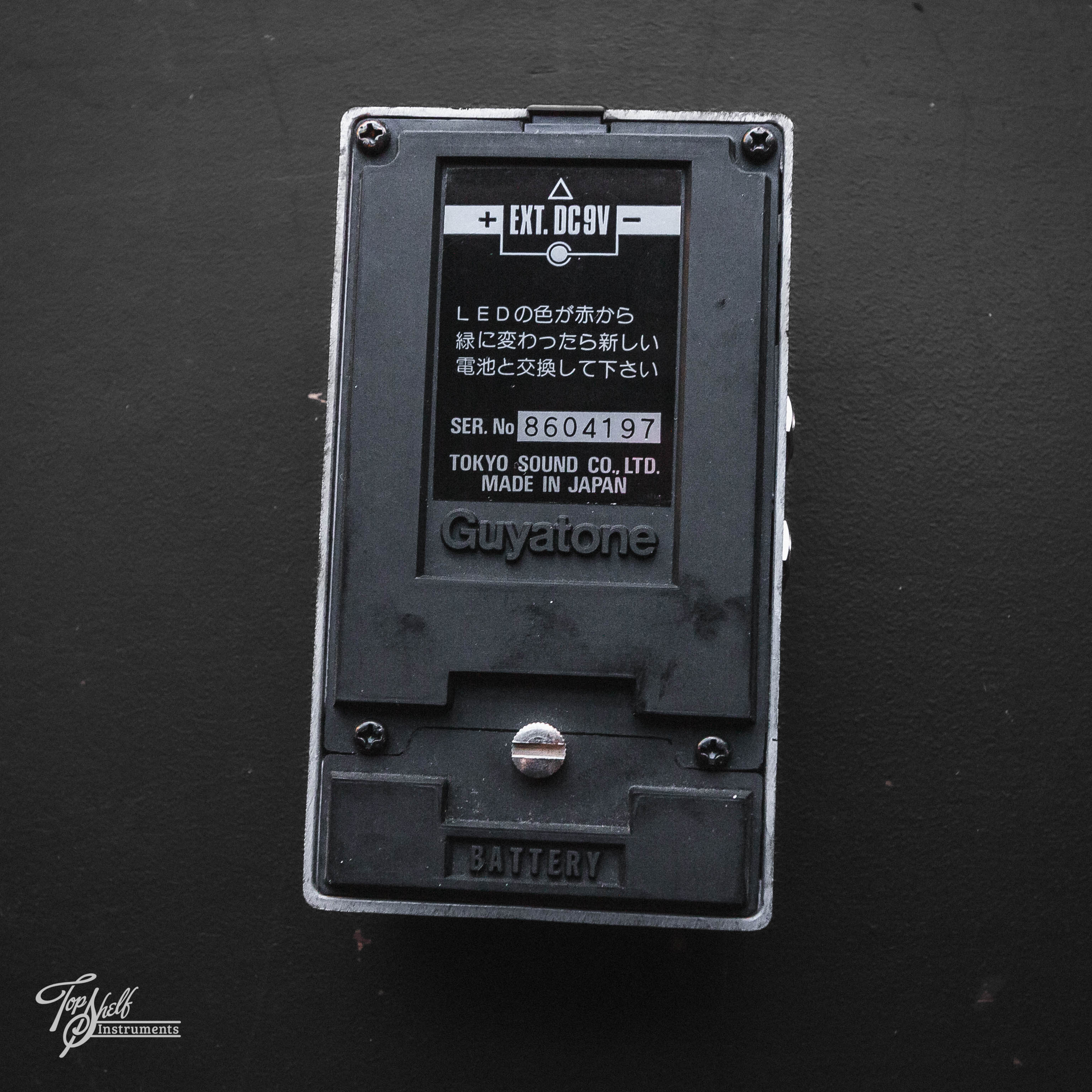 Guyatone PS-028 Bass-CH Bass Chorus Pedal – Topshelf Instruments