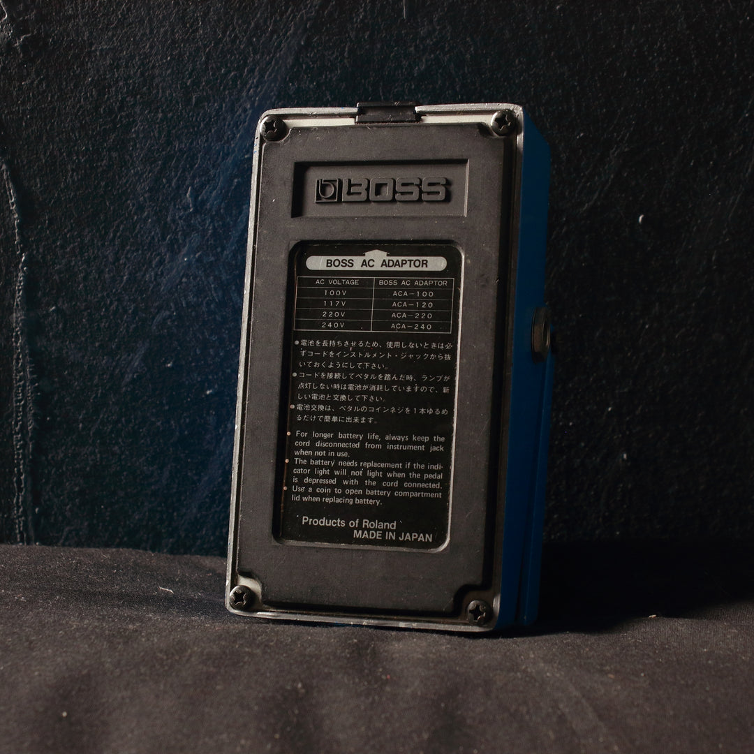 Boss CS-1 Compression/Sustainer Pedal Japan 1980 – Topshelf Instruments