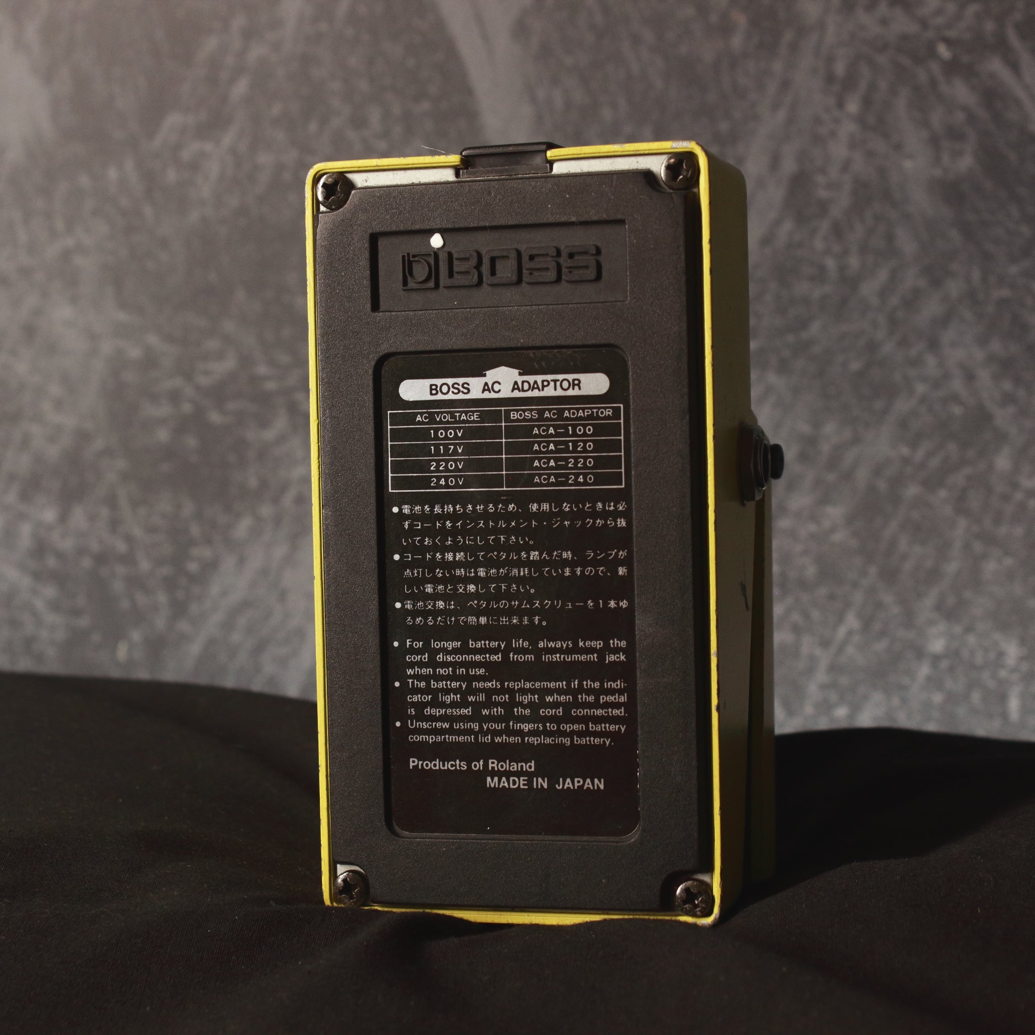 Boss OD-2 Turbo Overdrive Pedal 1988 – Topshelf Instruments