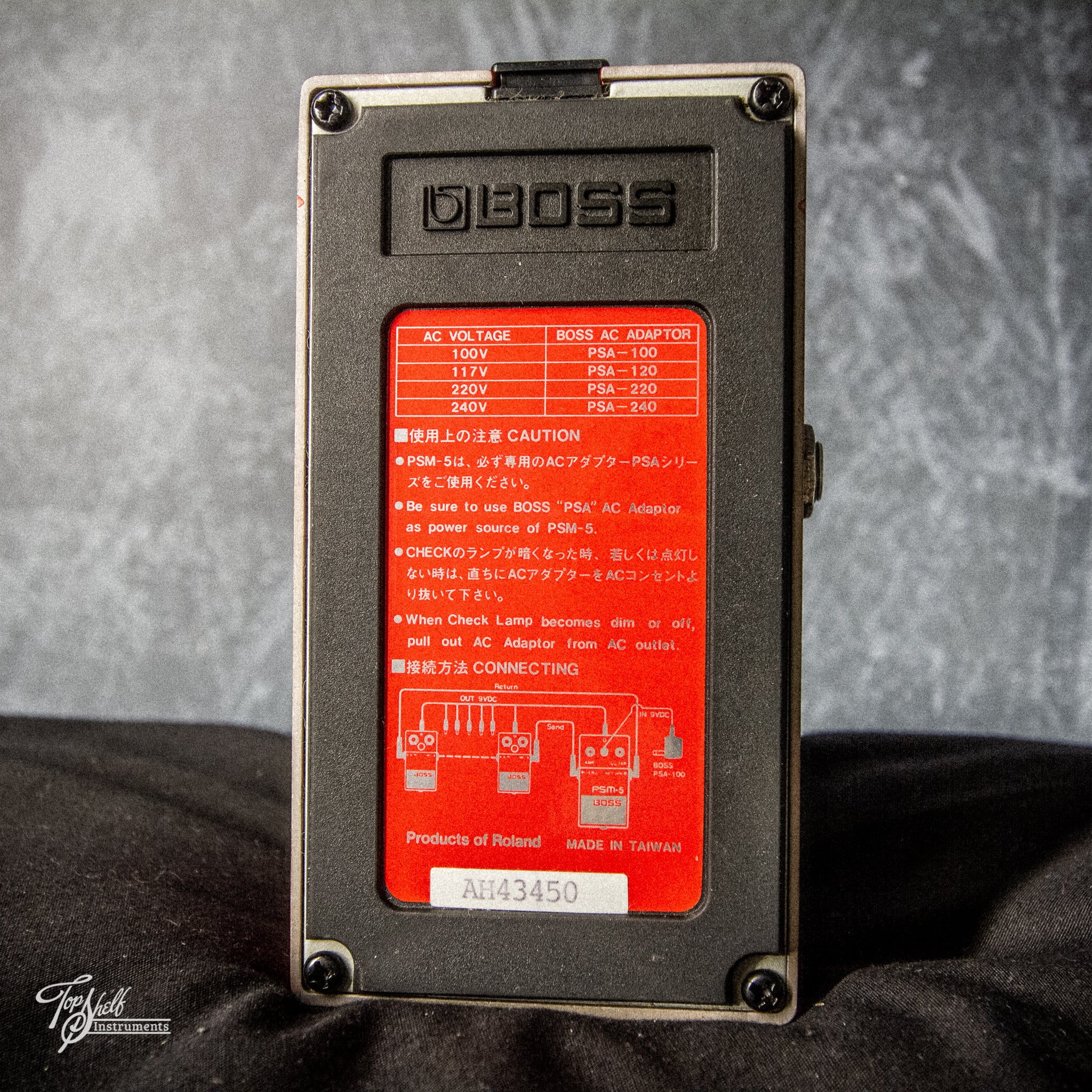 Boss PSM-5 Power Supply & Master Switch Pedal – Topshelf Instruments