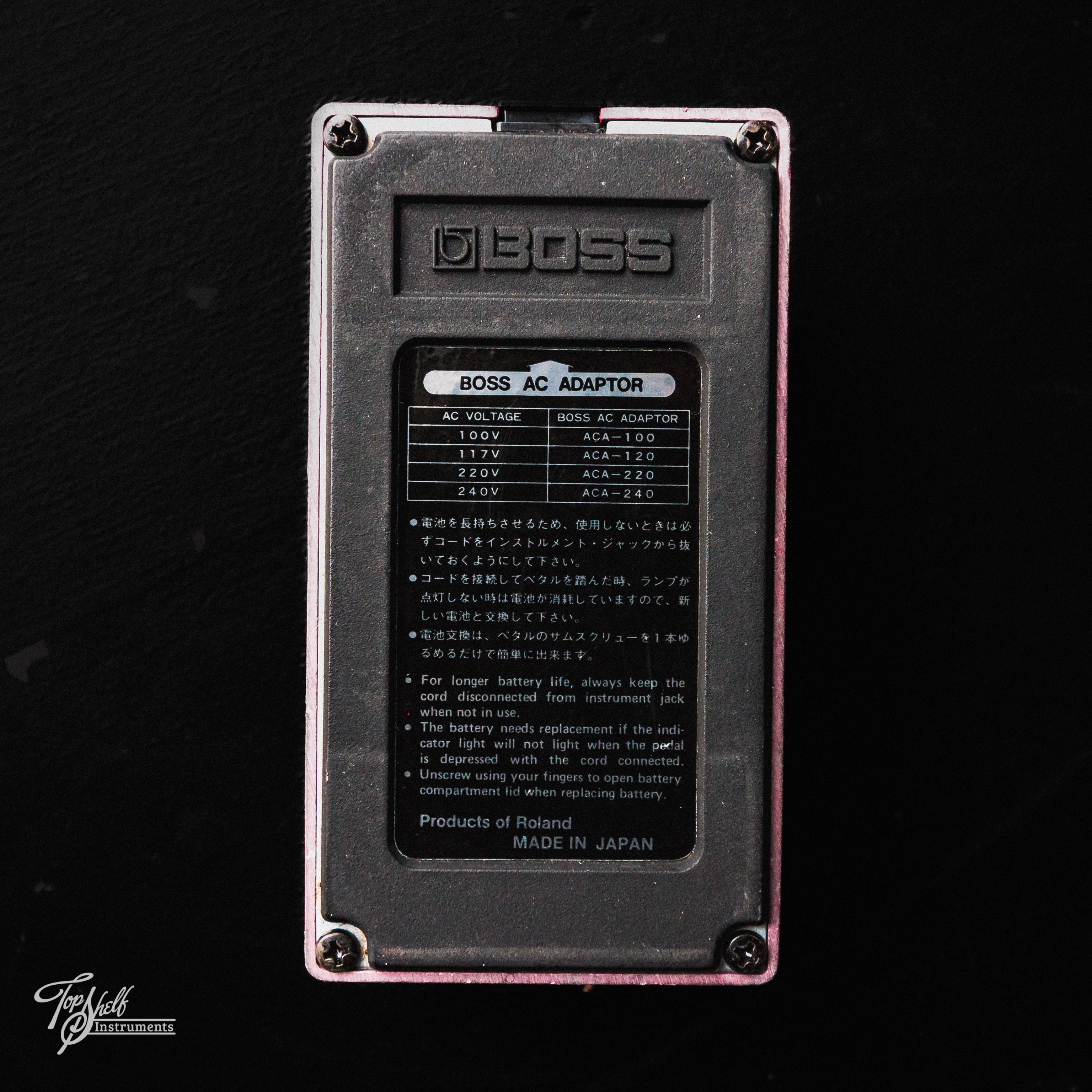 Boss DM-2 Delay Pedal – Topshelf Instruments