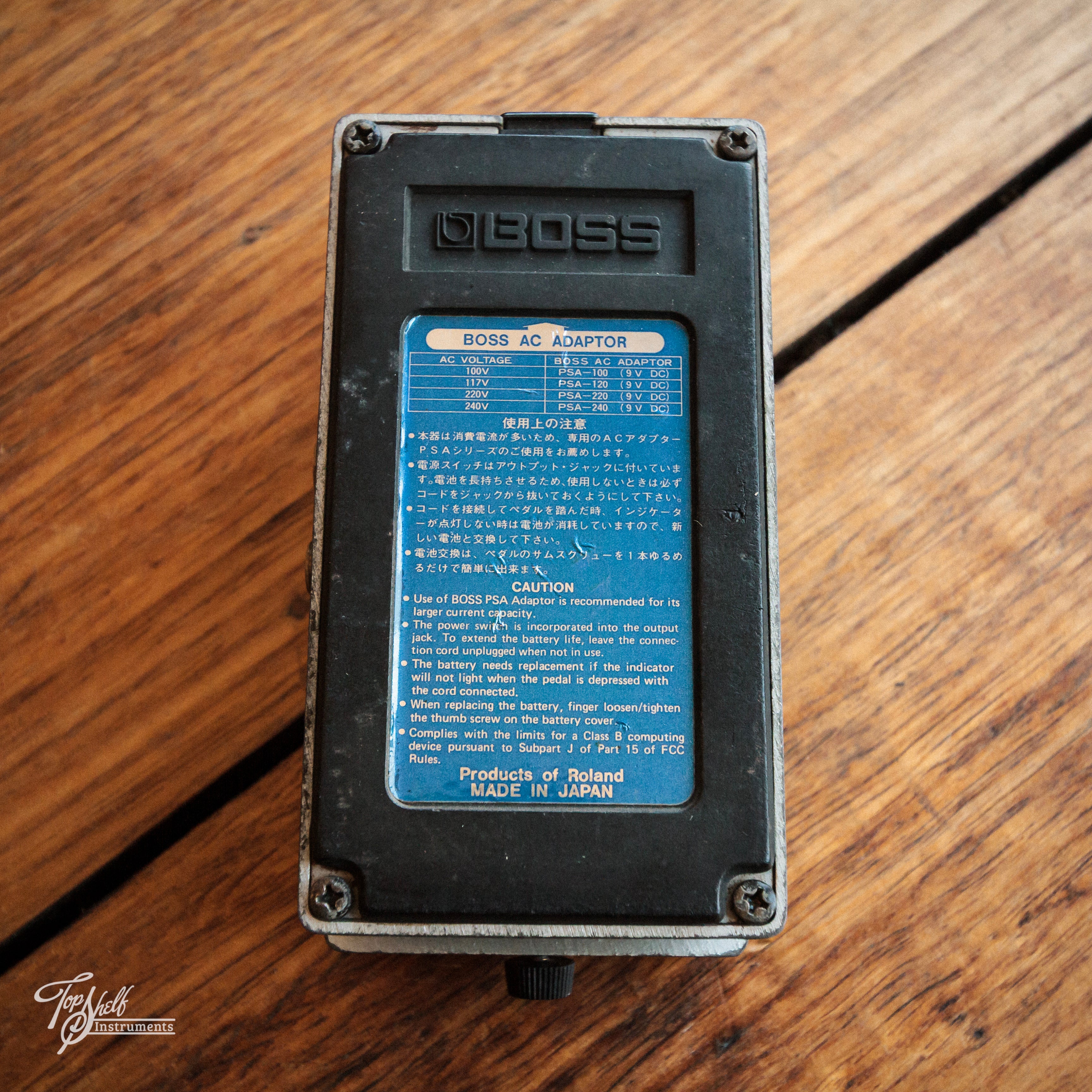 Boss DSD-2 Digital Sampler/Delay Pedal – Topshelf Instruments