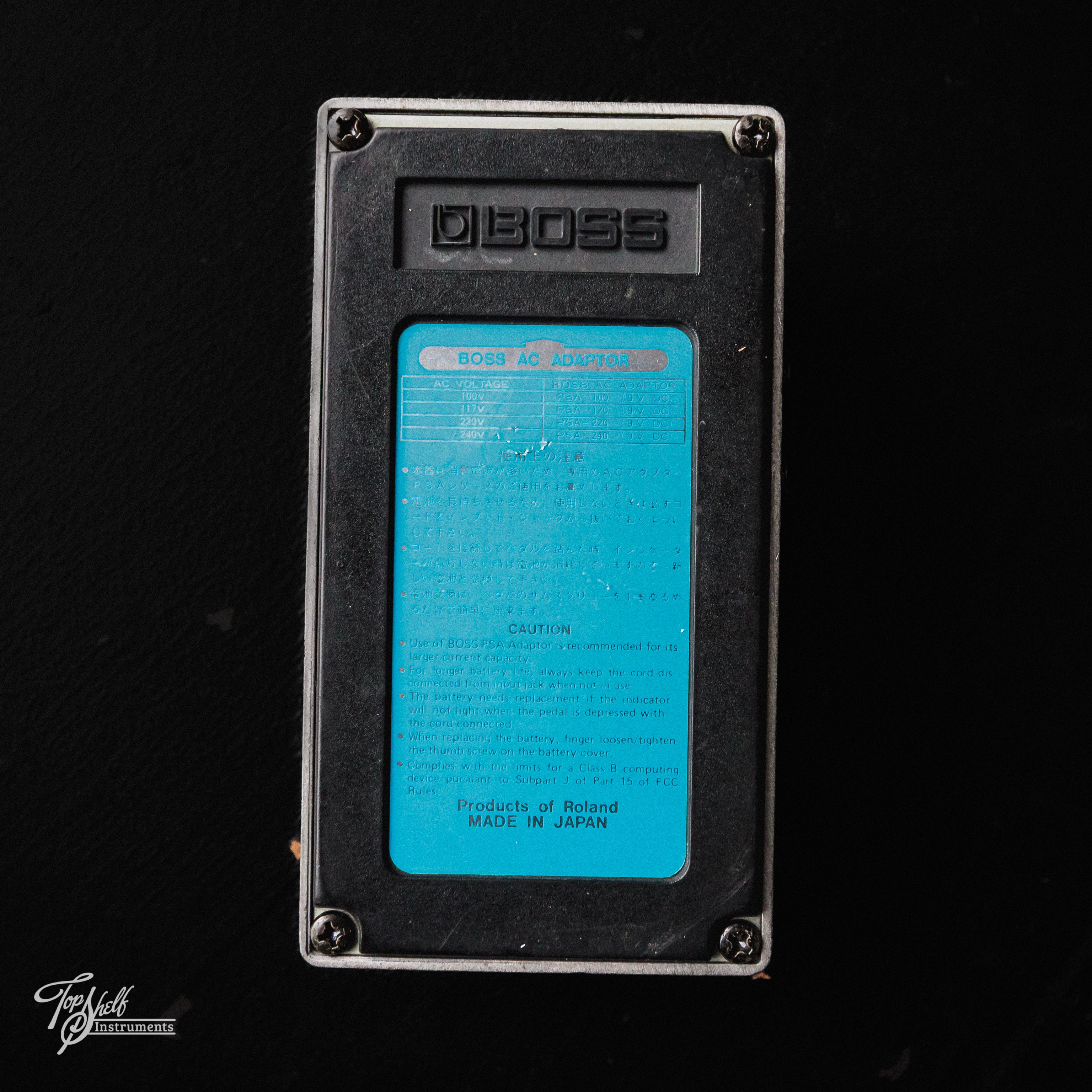 Boss MZ-2 Digital Metalizer Distortion Pedal – Topshelf Instruments