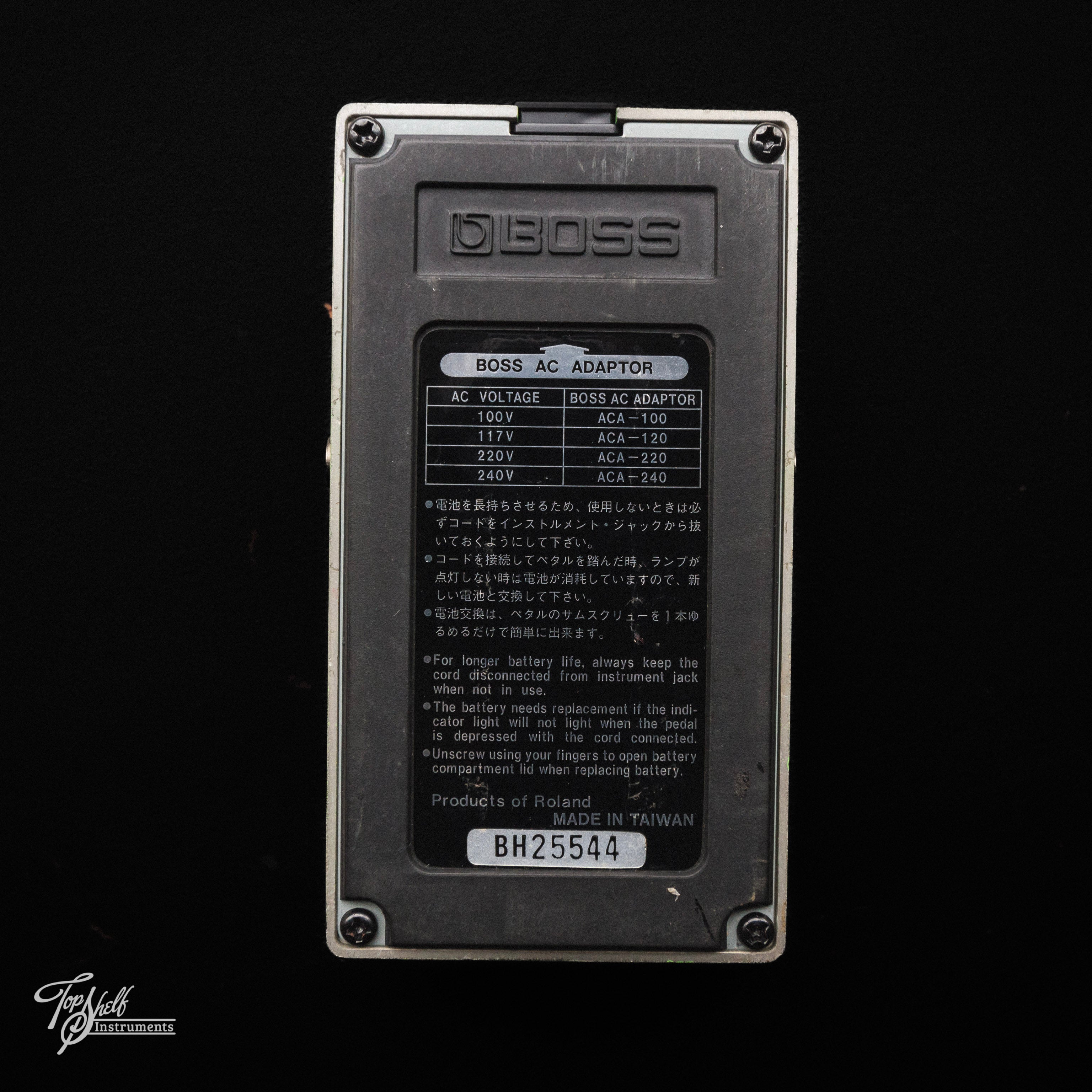 Boss PH-2 Super Phaser Pedal – Topshelf Instruments