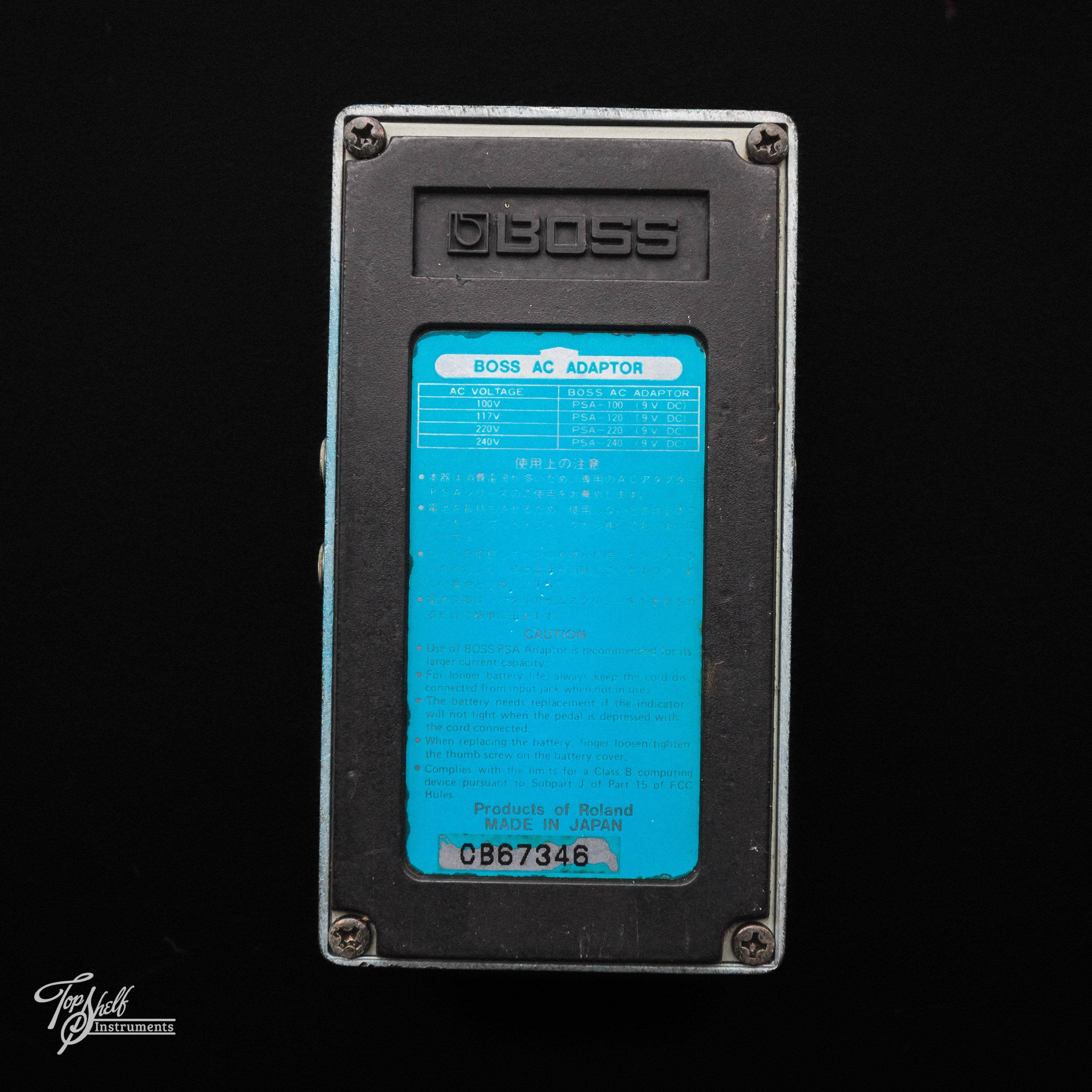 Boss PS-2 Digital Pitch Shifter/Delay Pedal – Topshelf Instruments