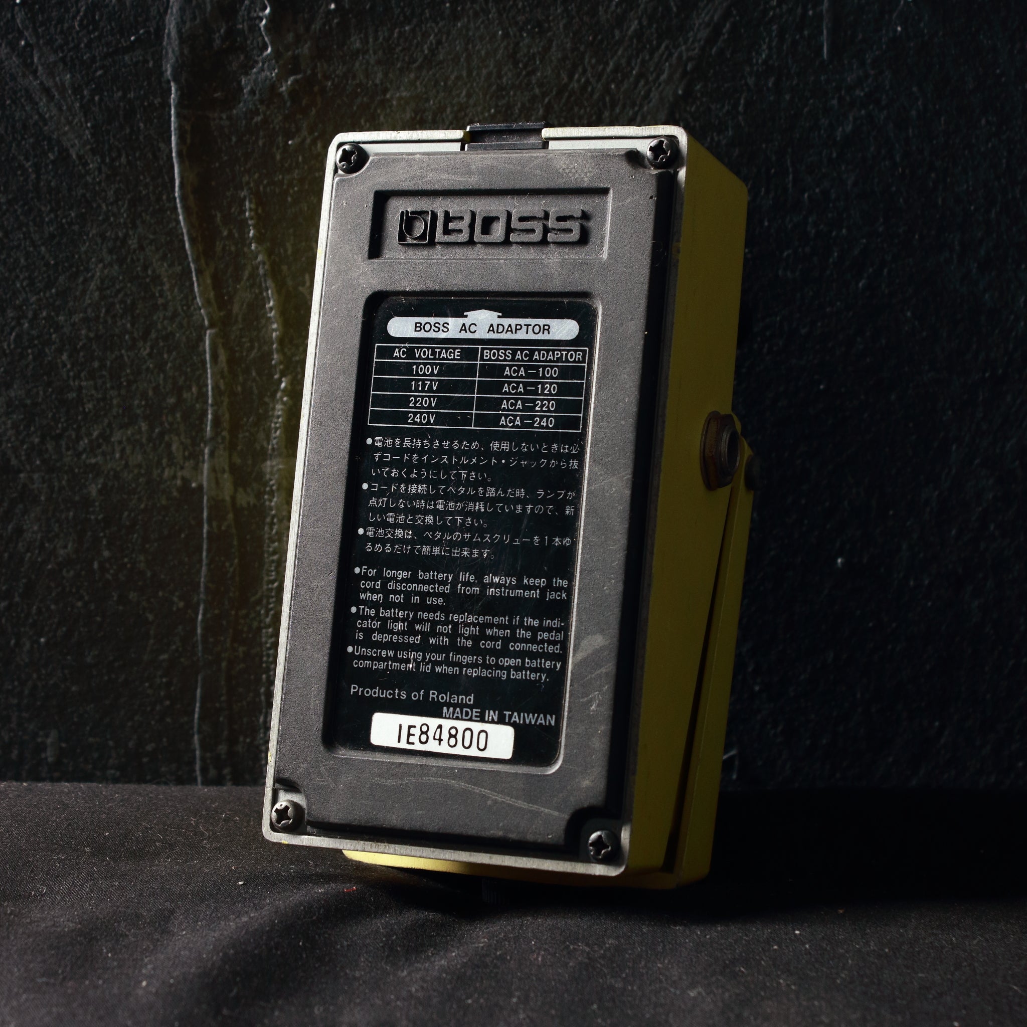 Boss OD-2 Turbo Overdrive Pedal 1993 – Topshelf Instruments