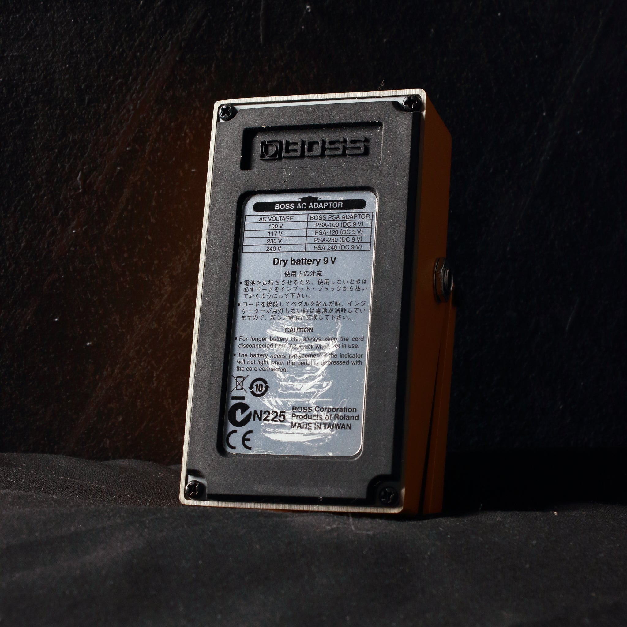 Boss DS-2 Turbo Distortion Pedal – Topshelf Instruments