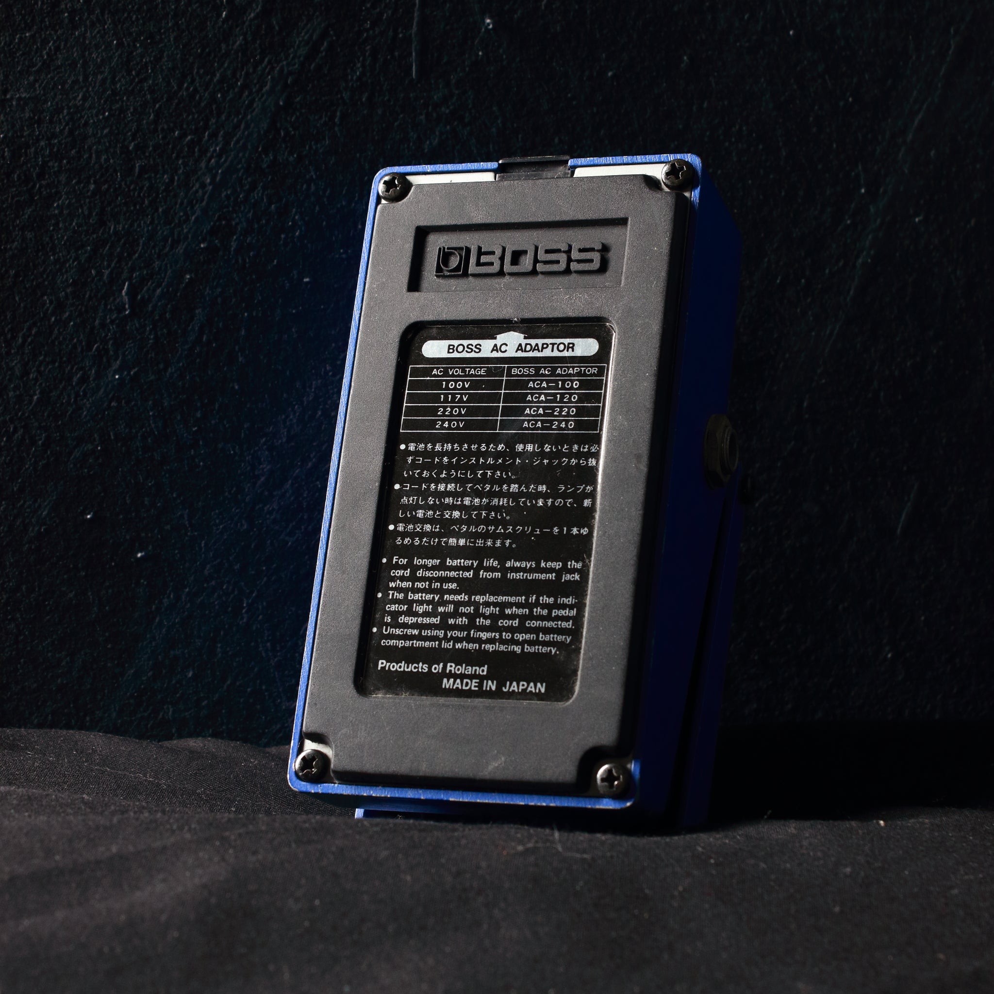 Boss CS-2 Compressor Sustainer Pedal Japan 1985 – Topshelf Instruments