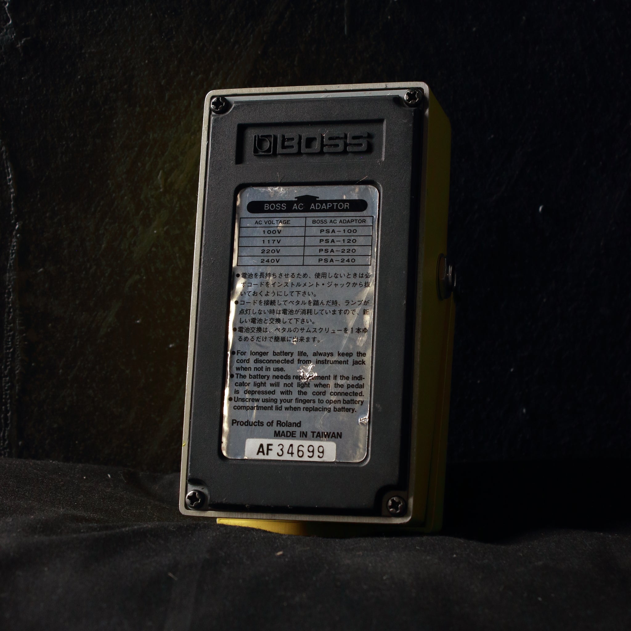 Boss SD-2 Dual Overdrive Pedal 1993 – Topshelf Instruments