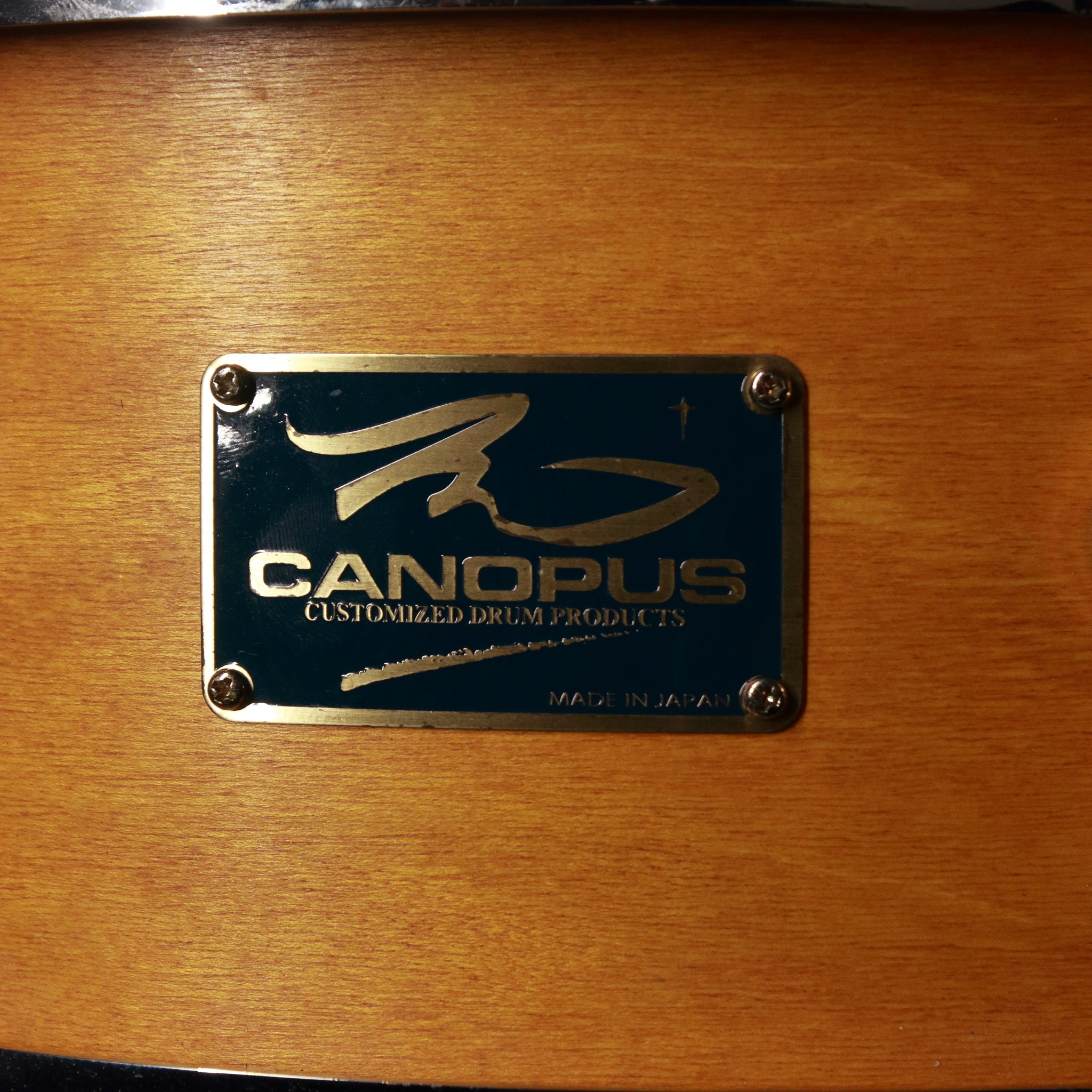 Canopus MO-1455 Maple Snare Drum Natural Oil 2011 – Topshelf Instruments