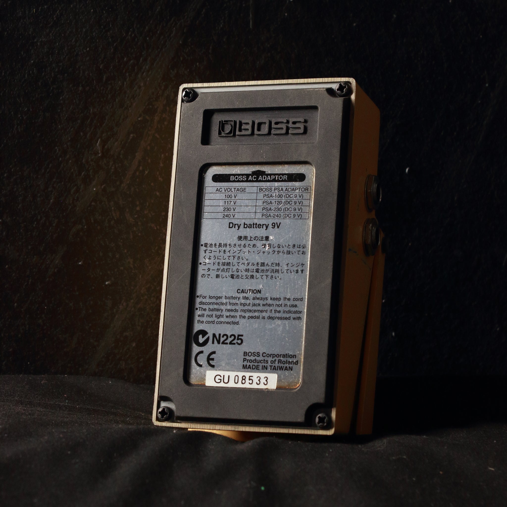 Boss AC-2 Acoustic Simulator Pedal – Topshelf Instruments