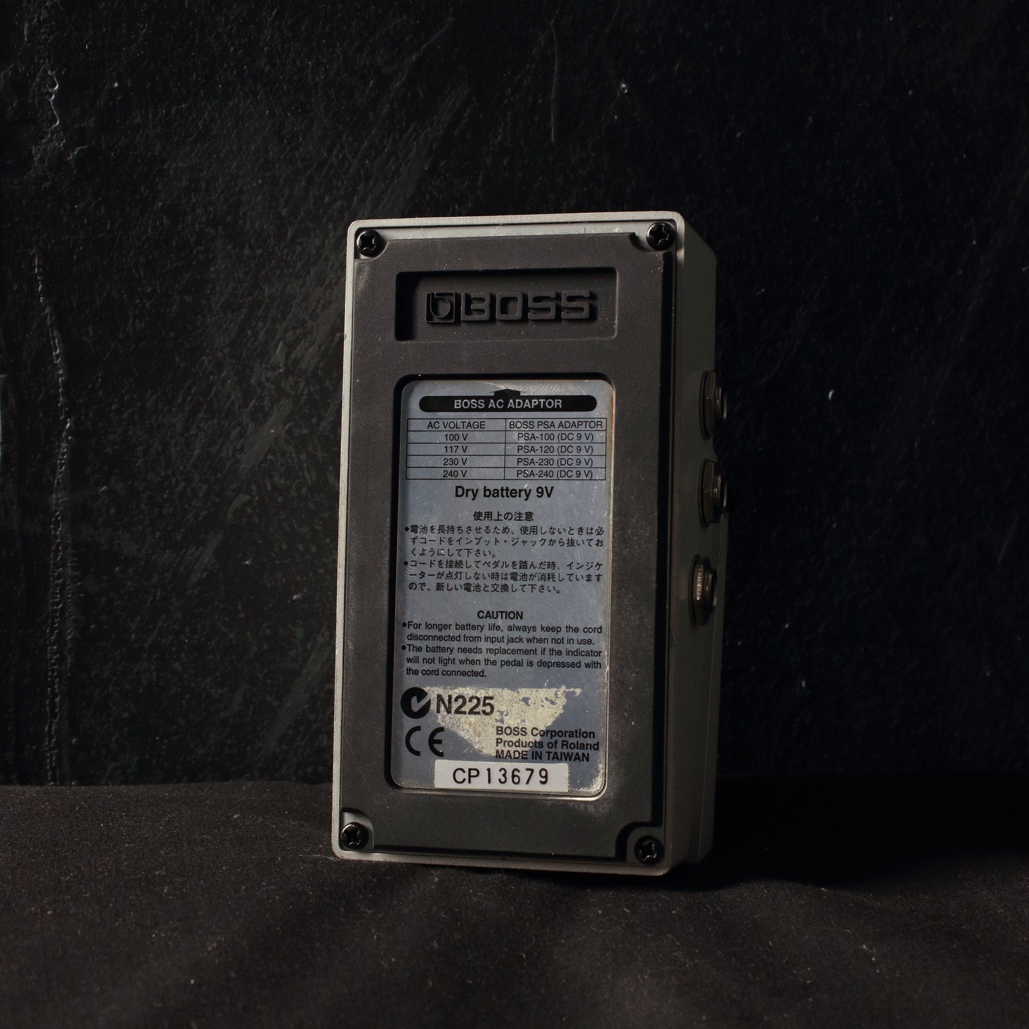 Boss LS-2 Line Selector Pedal – Topshelf Instruments