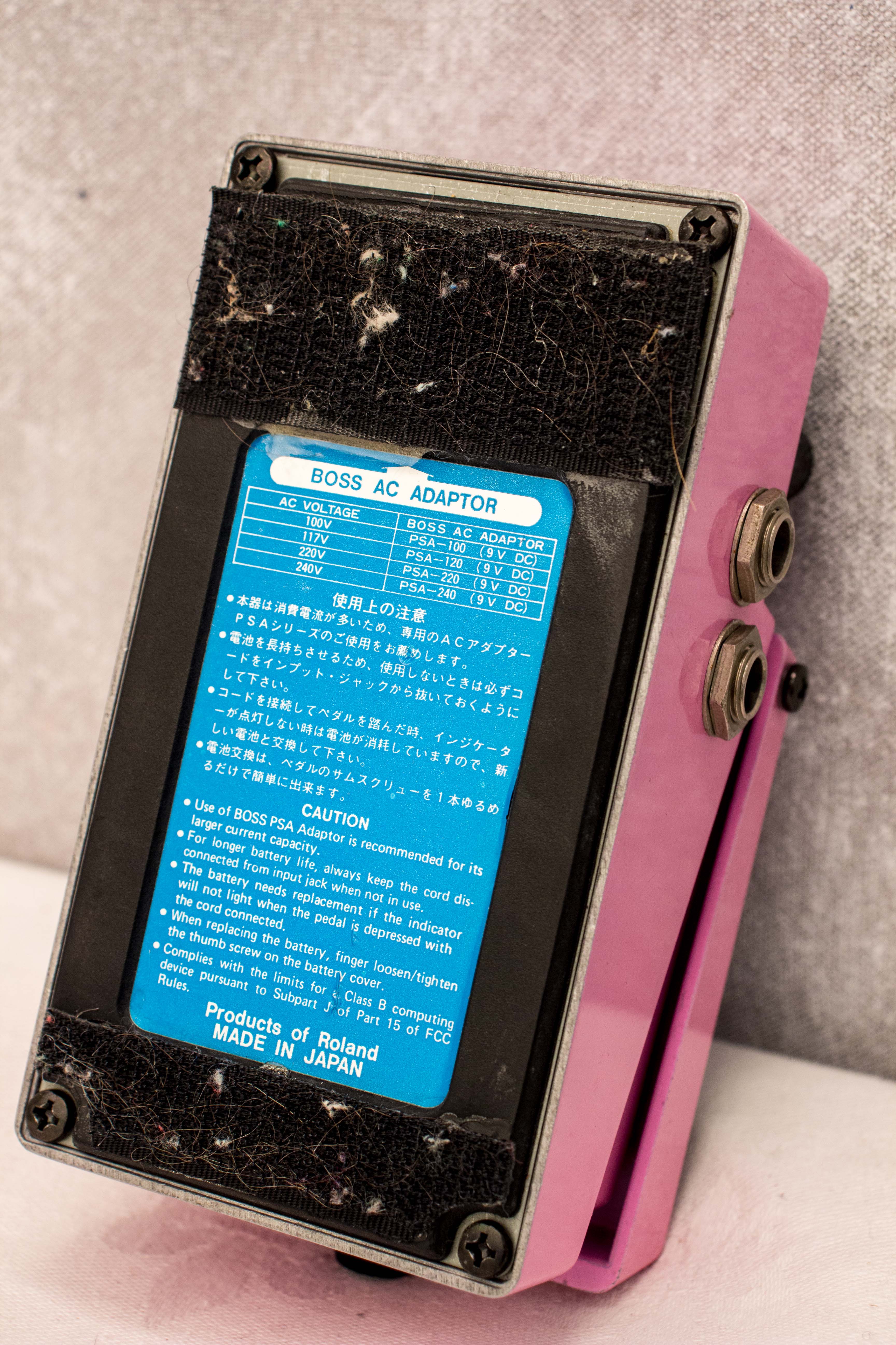 Boss DC-3 Digital Dimension Chorus MIJ 1988 – Topshelf Instruments